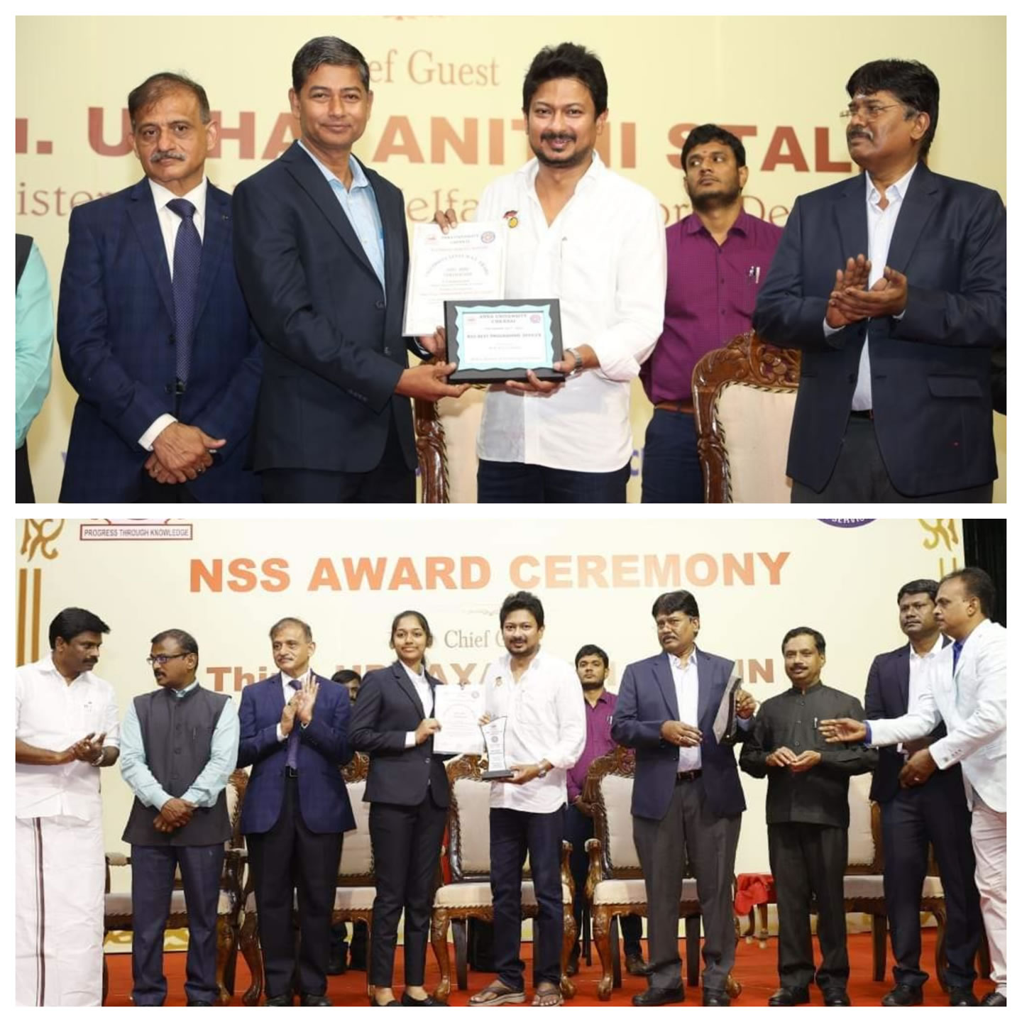 Anna University, Chennai